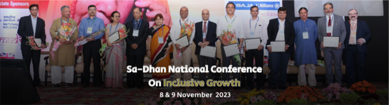 About the Conference